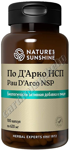 Пo Д`Арко НСП: Pau D`Arco NSP