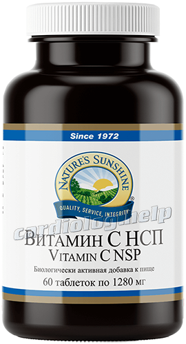 Витaмин Е НСП: Vitamin E NSP